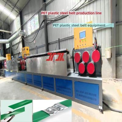 China PET Plastic Steel Belt Production Line 9-25mm Width PLC Control System Single Twin Screw Extruder 380V 50HZ for sale
