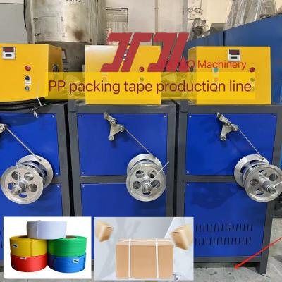 China PP Strapping Production Line 240kg/h Single Screw Extrusion Machine with Servo Winding for sale