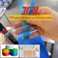 China PP Strapping Tape Production Line 100% Recycled Material 5-19mm Width 0.3-1.2mm Thickness for sale
