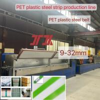 China High Speed PET Strap Making Machine 300-400kg/h PLC Control PET Belt Production Line for sale