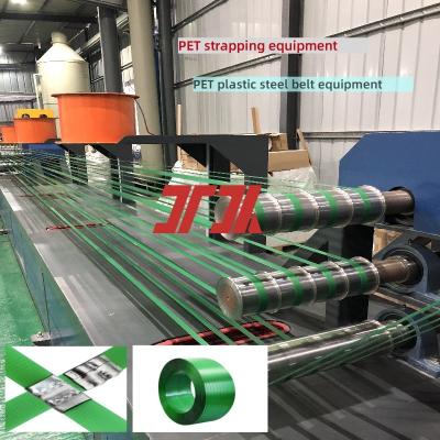 China PLC Controlled PET Plastic Steel Belt Production Line 400-600kgs/H 380V 50HZ 3Phase for sale