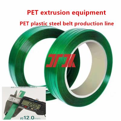 China PLC Controlled PET Plastic Steel Belt Production Line 150m/min 9-32mm Width Extrusion Equipment for sale