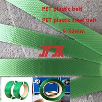 China Green PET Plastic Strapping 9-25mm Width 0.50-1.20mm Thickness for Electric Strapping Machine for sale