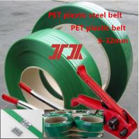 China PET Plastic Steel Strapping 9-25mm Width with 150-850kg Tensile Strength for Industrial Packaging for sale