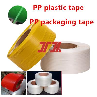 China PP Polypropylene Strapping Tape 5-19mm Width with 50-240kg Tensile Strength for Industrial Packaging for sale