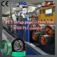 China PET Package Pallets Strap Extrusion Making Machine With Automatic Winder Make Strong Tension Strap 350-950kg for sale