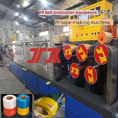 China PP Strapping Production Line 5-19mm Single Screw Extrusion Machine with GUGAO Motor 380V for sale