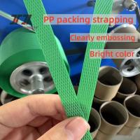 China 260kg/h PP Strapping Band Extrusion Line for Auto Packaging Strap 5-19mm Width for sale