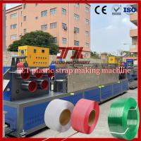 China PP Strapping Tape Production Line Twin Screw Sandwich 5-19mm Width 260-300m/min for sale
