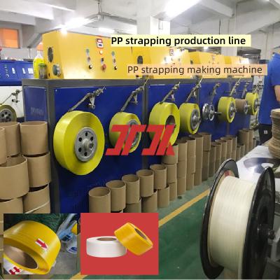 China PP Strapping Production Line 5-19mm Width Packaging Machinery for Industrial Use for sale