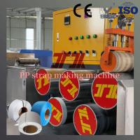 China 100KW PP Polypropylene Plastic Packing Belt Making Machine with 200kg/h Capacity and Non-Stop Screen Changer for sale