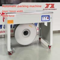 China Manual Semi-Automatic Carton Box Strapping Machine 60KG Tension 6-15mm PP Belt Packaging Equipment for sale
