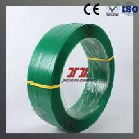China PET Plastic Steel Strapping 9-25mm Width with 150-850kg Tensile Strength for Industrial Packaging for sale