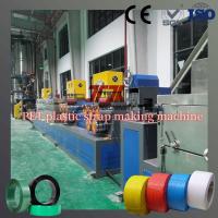 China PET Strapping Production Line 9-32mm 300-330kg/h Single Screw Extrusion Machine with PLC Control for sale