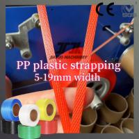 China Recycled PP Strap Making Machine Twin Screw Extrusion 230-260 kg/h 4 Lines for sale