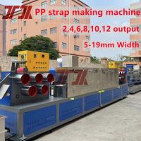 China Recycled PP Strapping Roll Making Machine 0.4-1.2mm PP Strap Manufacturing Machine for sale