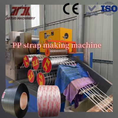 China Single Screw PP Strap Making Machine 100KW Polypropylene Belt Extrusion Line with automatic winder for sale