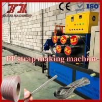 China Automatic 100kw PP Strap Making Machine 5-19mm Strapping Roll Manufacturing With PLC Control for sale