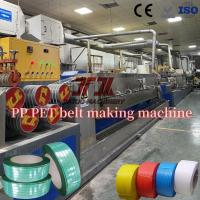 China PET Plastic Belt Strapping Band Extruder Making Machine 350-950kg Strength Production Line with Automatic Winder for sale