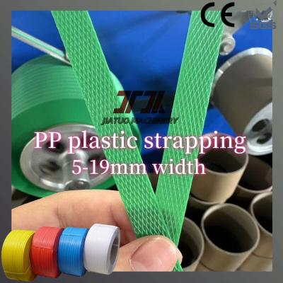 China Custom High Quality PP Strapping 7000m 5mm Lightweight Packaging Straps for sale