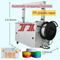 China Manual Semi-Automatic Carton Box Strapping Machine 60KG Tension 6-15mm PP Belt Packaging Equipment for sale