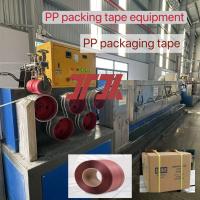 China High Speed 5-19mm Single Screw PP Strapping Tape Production Line 200-300m/min for sale