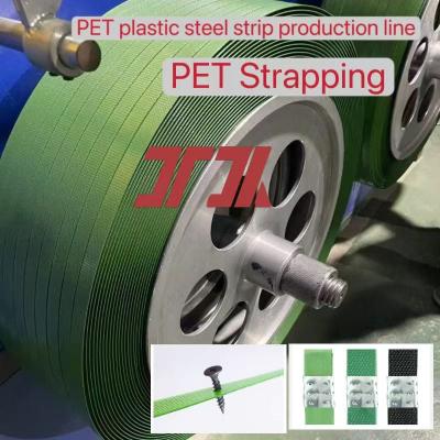 China PET Plastic Steel Belt Production Line 9-32mm Width 100-600kg/h Extrusion Equipment for Chemical Fiber Filter for sale