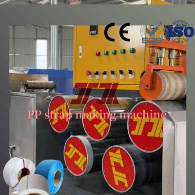China PETΦ120A Single Screw Plastic Strapping Machine - 4-Strap Output, 300-380 kg/hour Production Capacity for sale