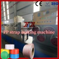 China Single Screw PP Strapping Extrusion Machine 250kg/h with PLC Control for 5-19mm Straps for sale