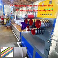 China PP Strapping Tape Production Line Twin Screw Sandwich 5-19mm Width 260-300m/min for sale