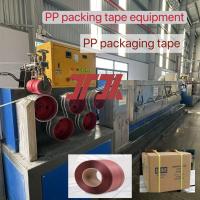 China Plastic machinery 100% raw materials PP strapping production line PP strapping equipment for automatic strapping machine using PP strap for sale