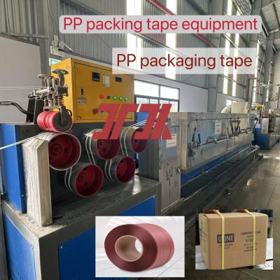 China PP Strapping Tape Production Line 200-300 m/min High Speed Extrusion Machine 5-19mm Width for sale