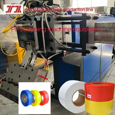 China PP Strapping Tape Production Line 5-19mm Width 260-300m/min High Speed for Automatic Screen Changer for sale