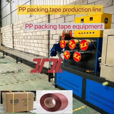 China PP Strapping Tape Production Line 5-19mm Width 0.4-1.2mm Thickness with PLC Control for sale