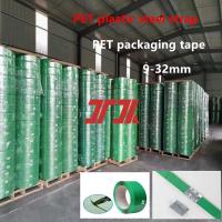 China Bright Polyester PET Strapping Band 200mm 406mm Core Logo Printing Heavy Cargo Strapping for sale