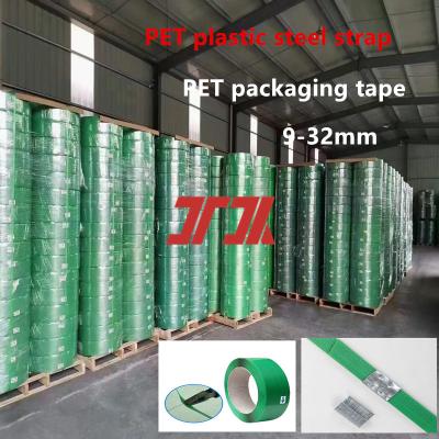 China PET Plastic Steel Strapping 9-19mm Width 0.5-1.2mm Thickness for Pneumatic Strapping Machine for sale