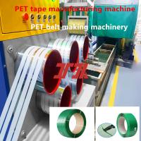 China PET Strapping Production Line 9-32mm 300-330kg/h Single Screw Extrusion Machine with PLC Control for sale