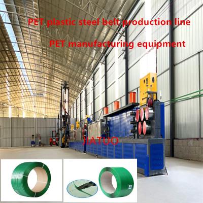 China PET Plastic Steel Strapping Production Line 9-32mm 600-650kg/h High Speed Extruder for sale