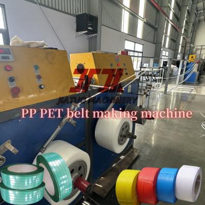 China PET Strapping Making Machine 9-32mm Width Single Screw Extruder 200-450kg/h Capacity for sale