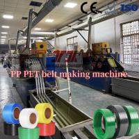 China 100% Recycled Material PET Strap Production Line With Precise Mold And Embossing Machine for sale