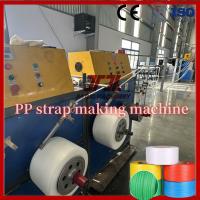 China 150kg Material Barrel Automatic PP Strap Making Machine With PLC Control And Precise Die Head 5-19mm Width for sale