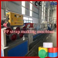 China PP Strapping Band Extrusion Line 260-300kg/h Capacity 5-19mm Width Single Screw for sale