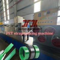 China 110mm Single Screw PET Strap Extrusion Line PLC Control Automatic Winder 9-32mm Width 200-350kg/h for sale