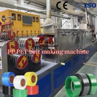 China 110mm Single Screw PET Strap Extrusion Line PLC Control Automatic Winder 9-32mm Width 200-350kg/h for sale