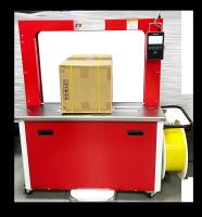 China High Speed Automatic Baling Machine with Automatic Tape Conveyor and Tape Thickness Control for sale