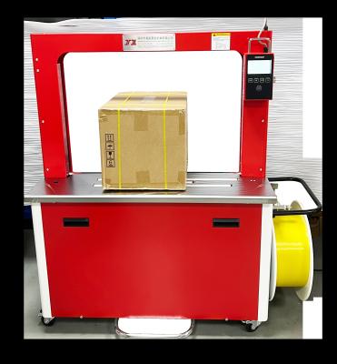 China PET Strap Making Machine JTPET-100 55KW 18000KG PLC Control System for sale