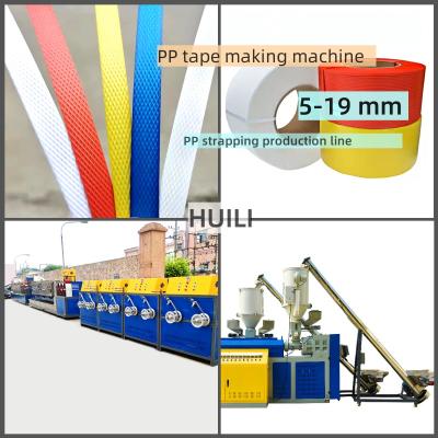 China Twin Screw PP Strapping Machine Double Layer Production Line with Automatic Screen Changer 260-300m/min for sale