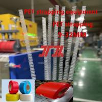 China High Speed PP Strapping Production Line 240-300 kg/h Extrusion Capacity PLC Control for sale