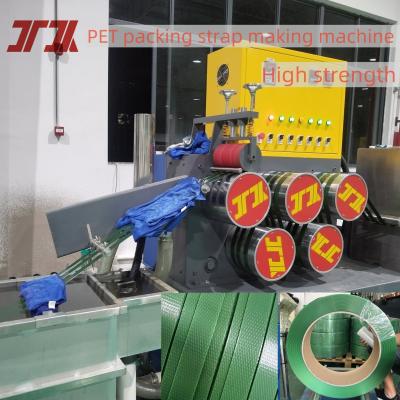 China Single Screw PET Strap Production Line 200-350kg/h Packing Belt Extruder Machine with PLC Control for sale