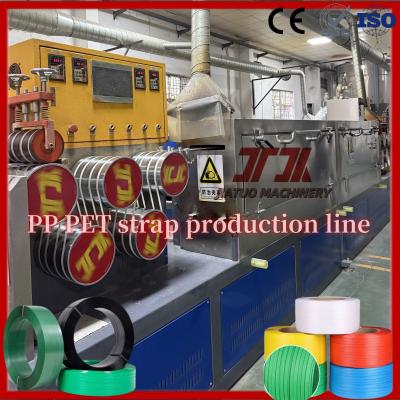 China 300kg/H PP Strap Band Making Machine 5-19mm Width PP Belt Production Line with Precise Screw for sale